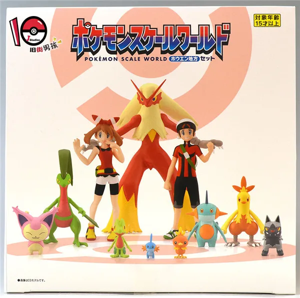 Grovyle Combusken Marshtomp