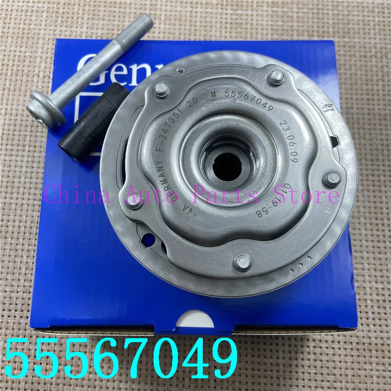 Original-Engine-Intake-Camshaft-Gear-For-Chevrolet-Cruze-Aveo-Sonic ...