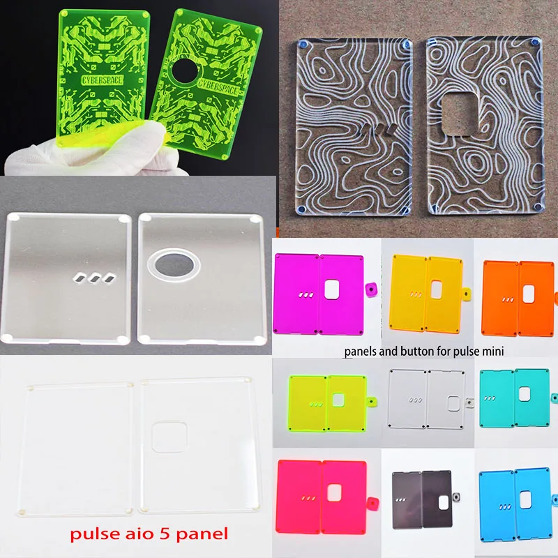 Replacement-Panel-MK-MODS-square-panels-for-PULSE-AIO-5-5-3-v3-KIT ...