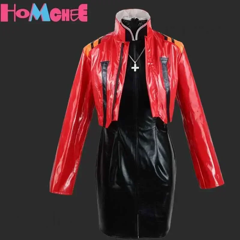 Katsuragi-Misato-Cosplay-Costume-Halloween-Masquerade-Katsuragi-Misato ...