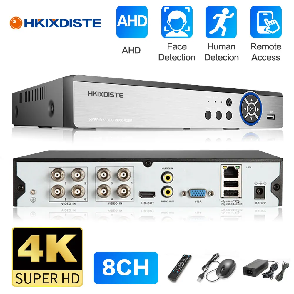 HKIXDISTE CCTV System Store