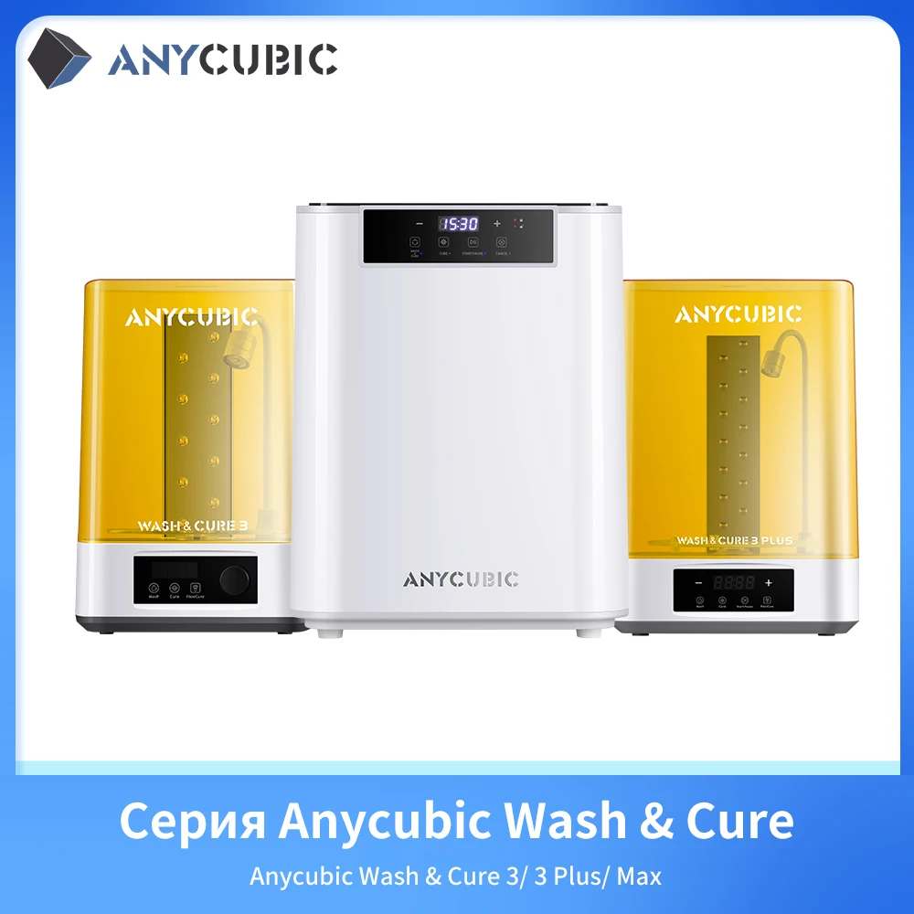 ANYCUBIC-Wash-Cure-3-3-Plus-Plus-Max-Model-Curing-and-Washing-Machine ...
