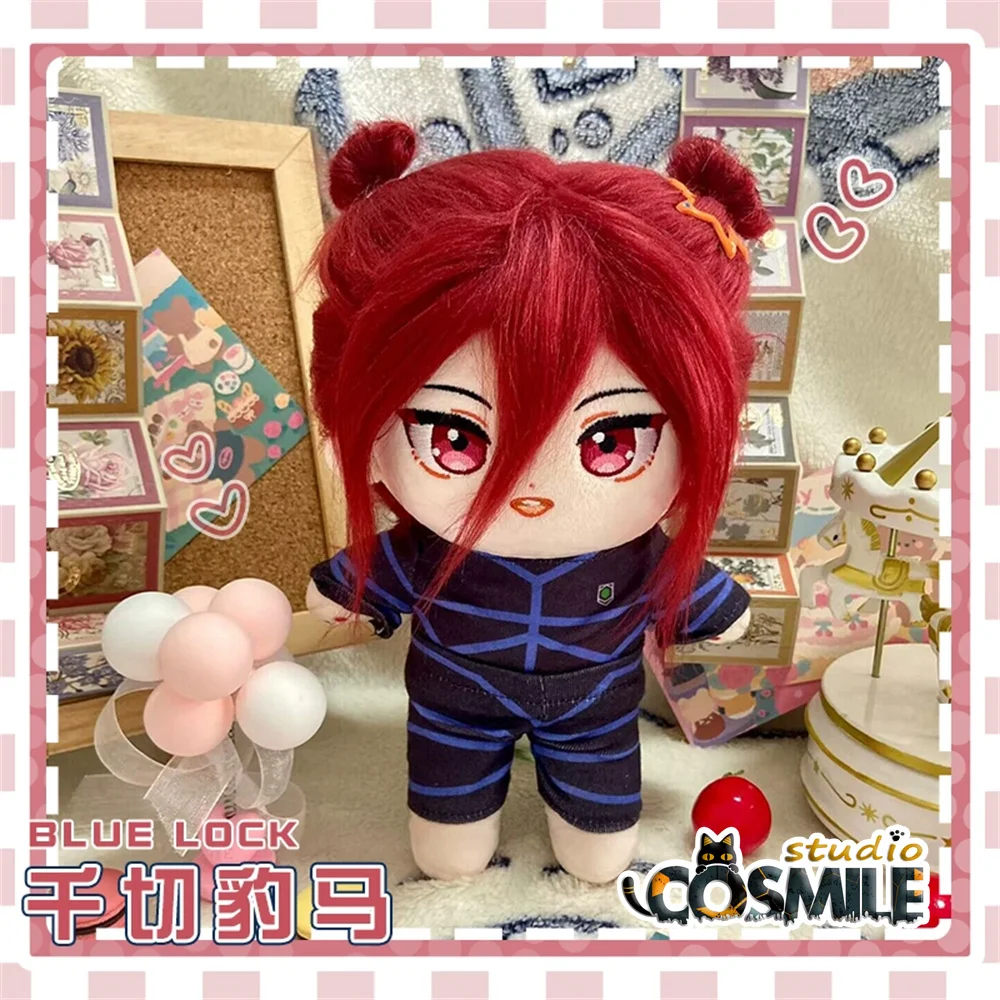 Anime BLUE LOCK Chigiri Hyoma ちぎり ひょうま Stuffed Plushie 20cm Plush Doll ...