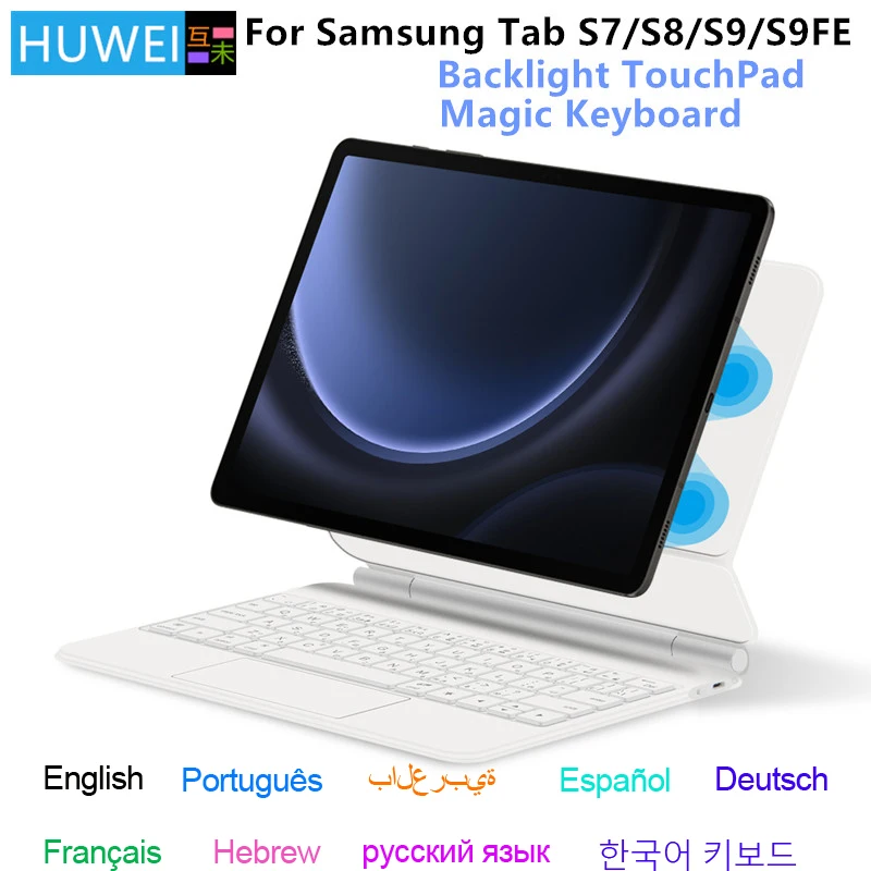 Magic-Keyboard-for-Samsung-Galaxy-Tab-S9-FE-2023-S9-S8-S7-11-inch ...