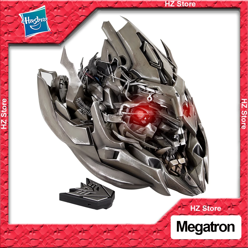 Megatron
