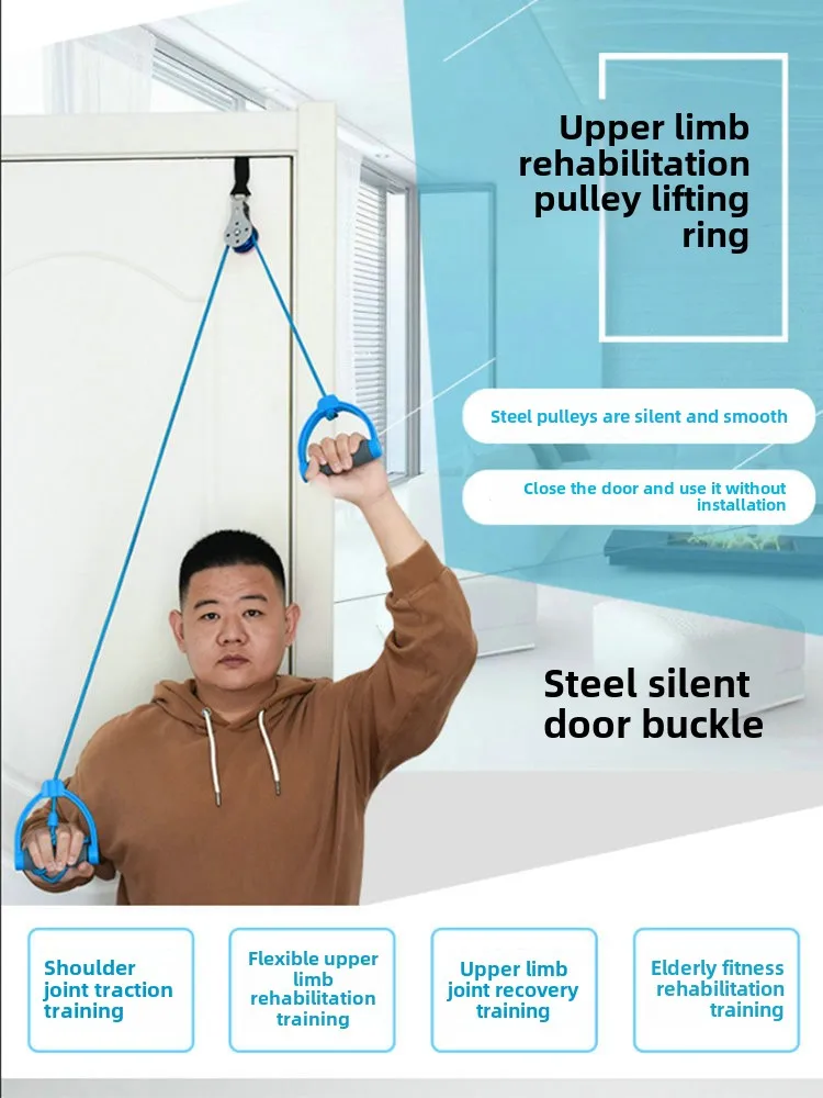 Pulley Ring Shoulder Joint Daily Exercise for The Elderly Stroke ...