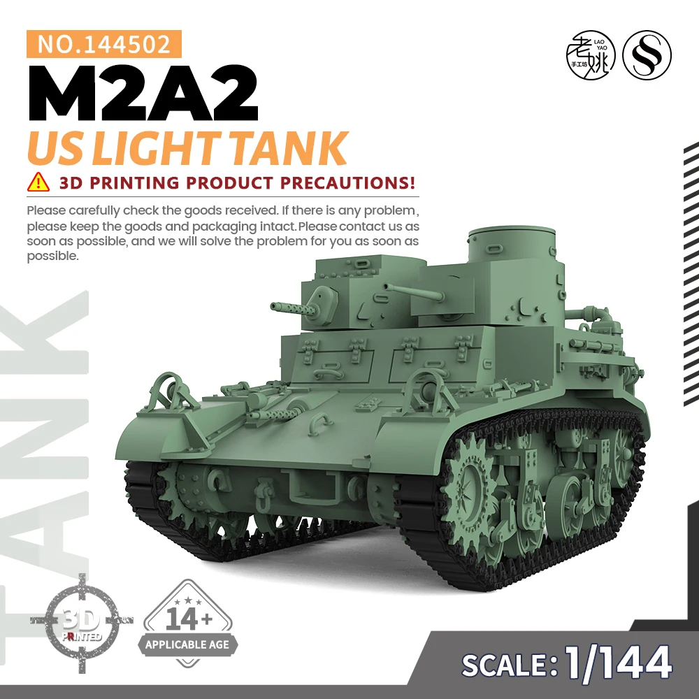 SSMODEL-SS502-1-144-Military-Model-Kit-US-M2A2-Light-Tank-WWII-WAR ...