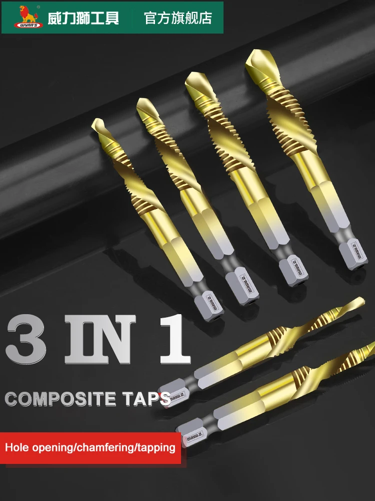 WYNN-S-1-3-5-6-Pack-High-speed-Steel-6542-Titanium-Drill-Tap-Bit-Set.jpg