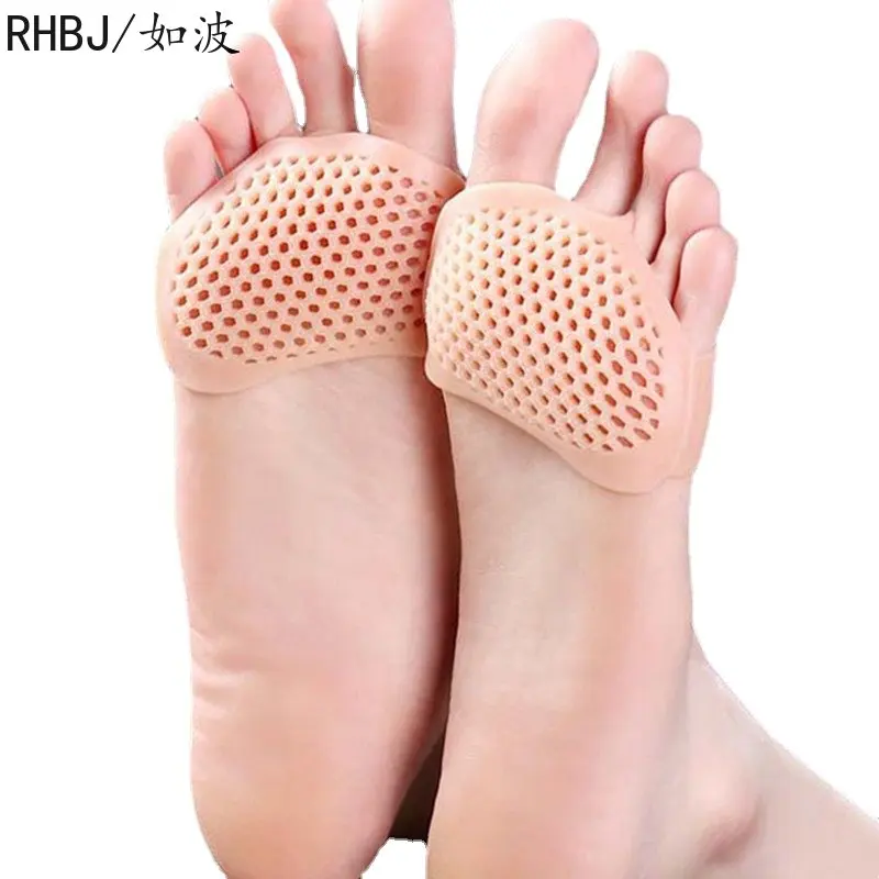 Insoles-Forefoot-Pads-Foot-Blister-Care-Toes-Insert-Pad-Silicone-Gel ...