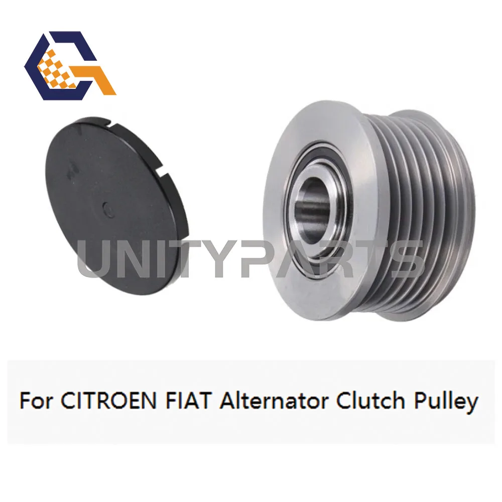 Alternator Pulley For CITROEN C2 C3 C4 C5 C8 JUMPY BERLINGO XSARA ...