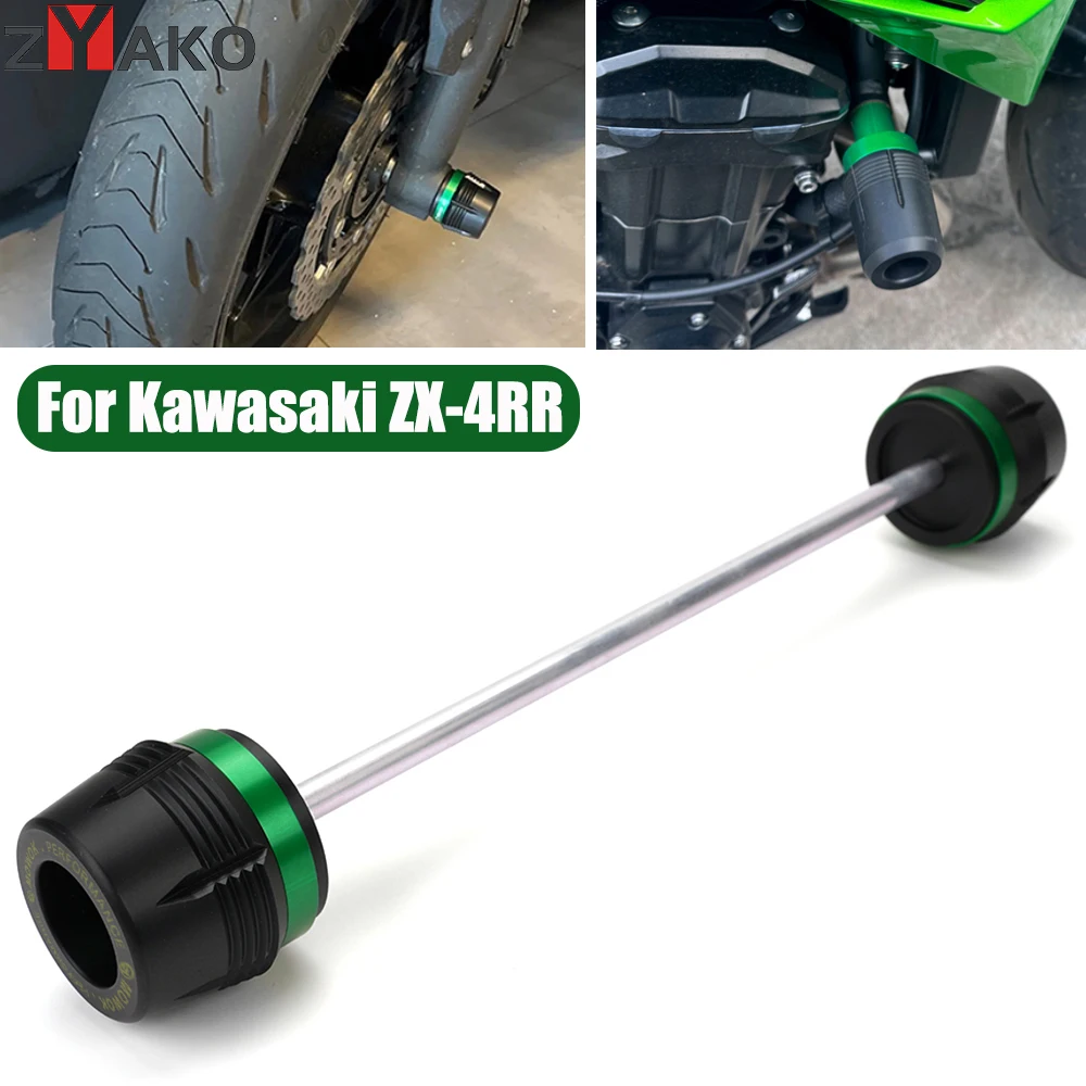 Motorcycle-Front-Wheel-Fork-Slider-Frame-Slider-Protector-Axle-Fork ...
