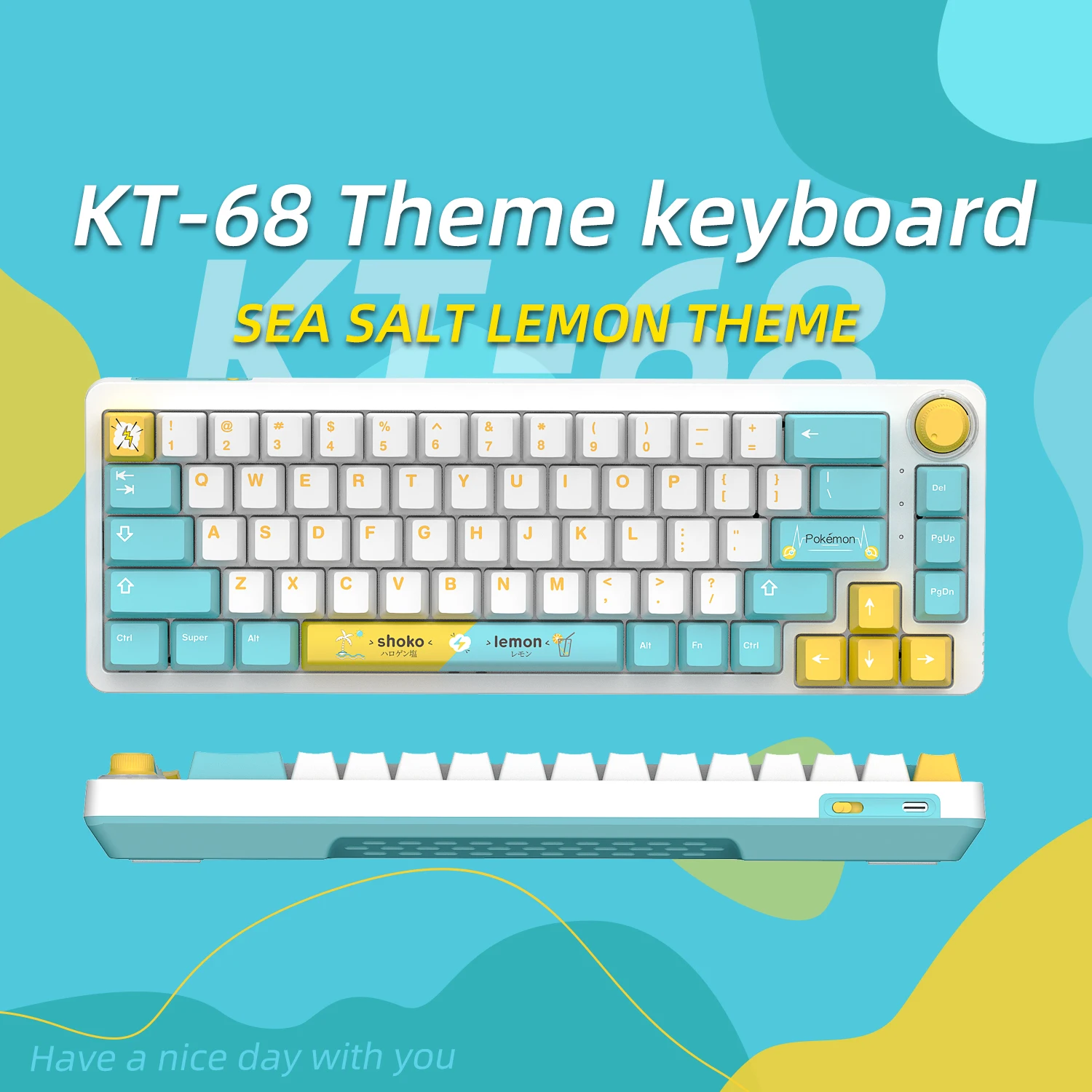 KT-68 Single/Three Mode RGB Mechanical Game Keyboard Sea Salt Lemon ...