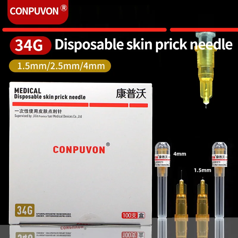 34g-medical-small-needle-1-5-2-5-4mm-disposable-non-painless-beauty ...