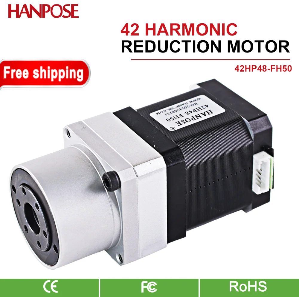 42HP48-FH50 1.8A 3.2v 42 Harmonic Reduction Motor Integrated Motor ...