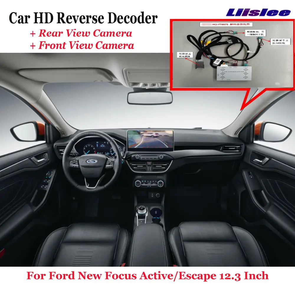 2022 Ford Focus Interior Lights