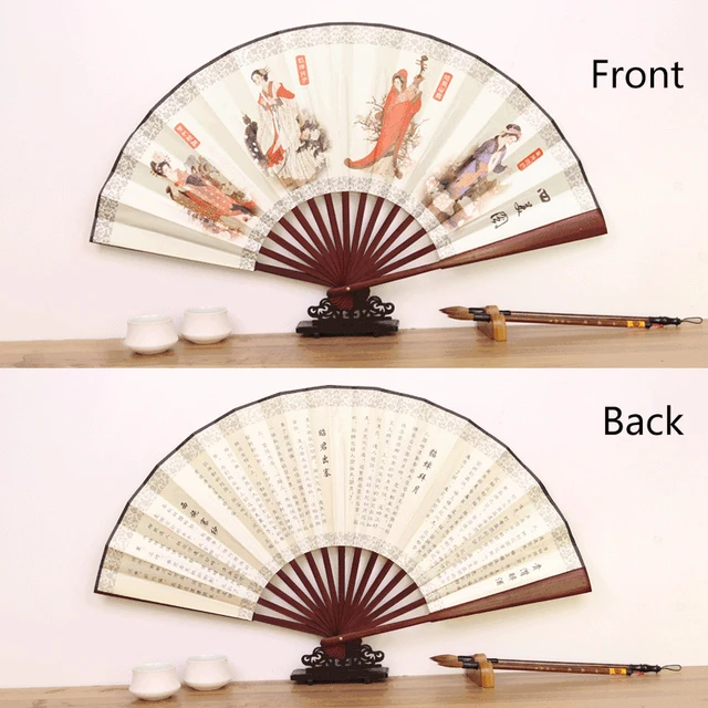 Ancient Chinese Fans History Of Traditional Chinese Fan Newhanfu