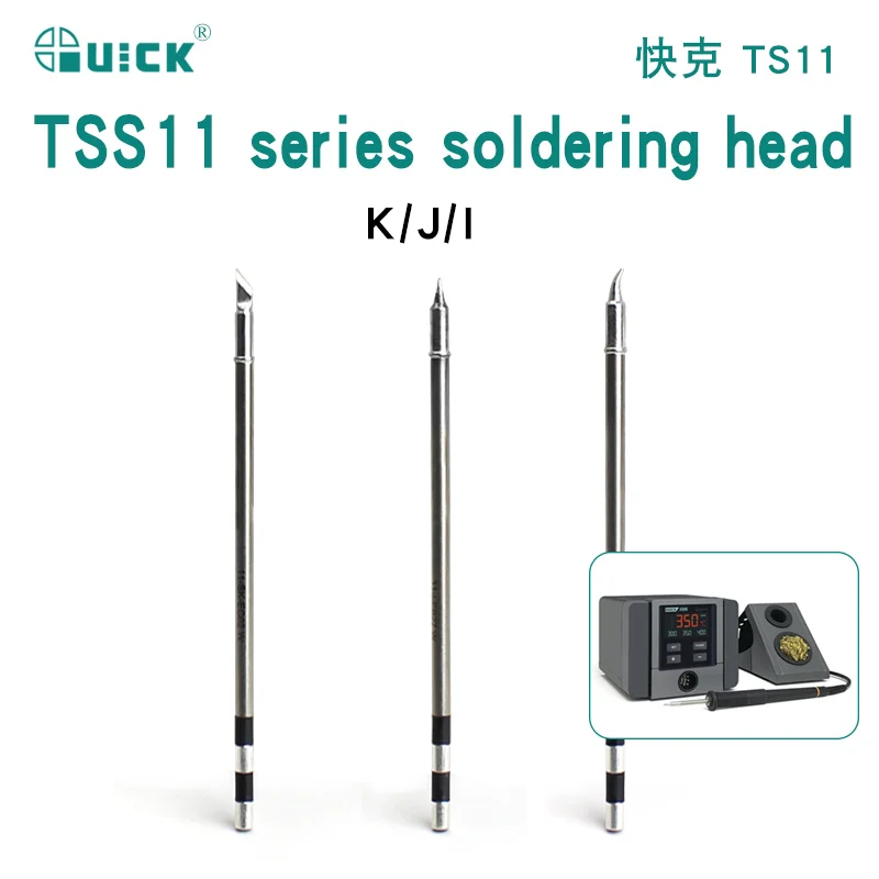 Quick-Tss11-soldering-iron-head-integral-heating-core-tool-tip-elbow ...