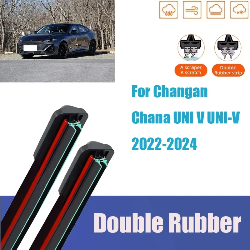 For Changan Chana UNI V UNI-V 2022-2024 Front Wiper Blades Boneless ...