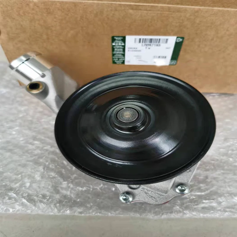 Lr097165 lr033993 lr055239 lr010801 lr073711 para bomba de água nova do ...