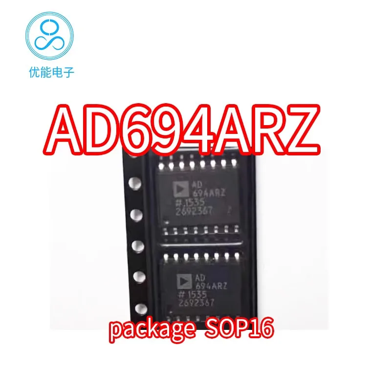 AD694AR-AD694ARZ-Packaging-SOP-16-AD694-AD694A-Transmitter-Chip-Chip.jpg