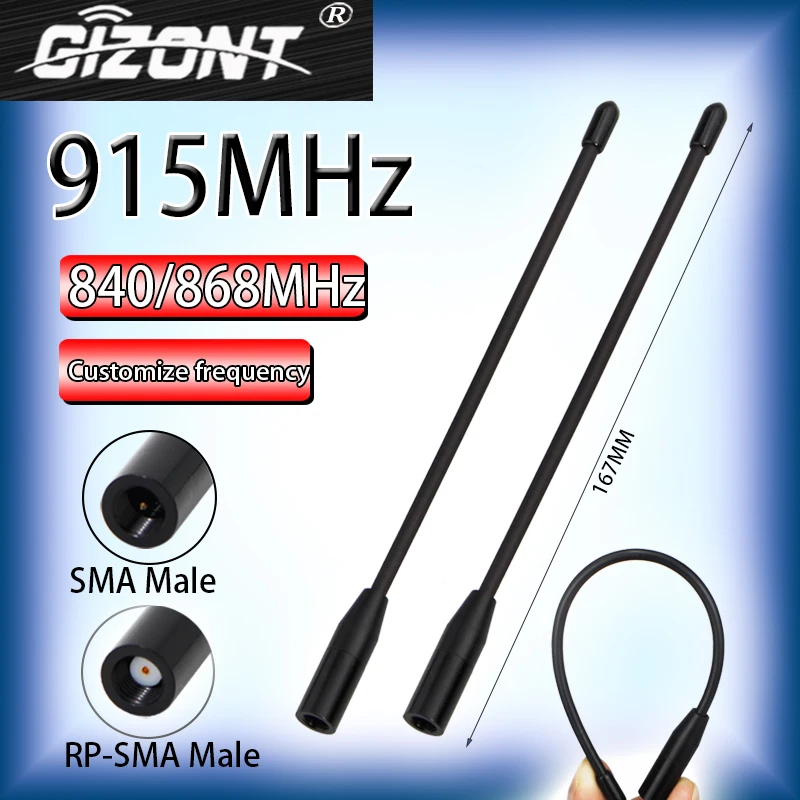 Nb-iot-LORA-Soft-Antenna-UAV-wireless-module-Figure-transmission-data ...