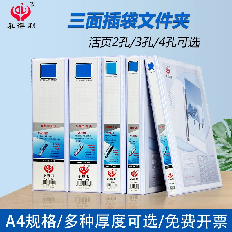 S63a0191dc2314a0f85fe3a687499d9b7Q.jpg