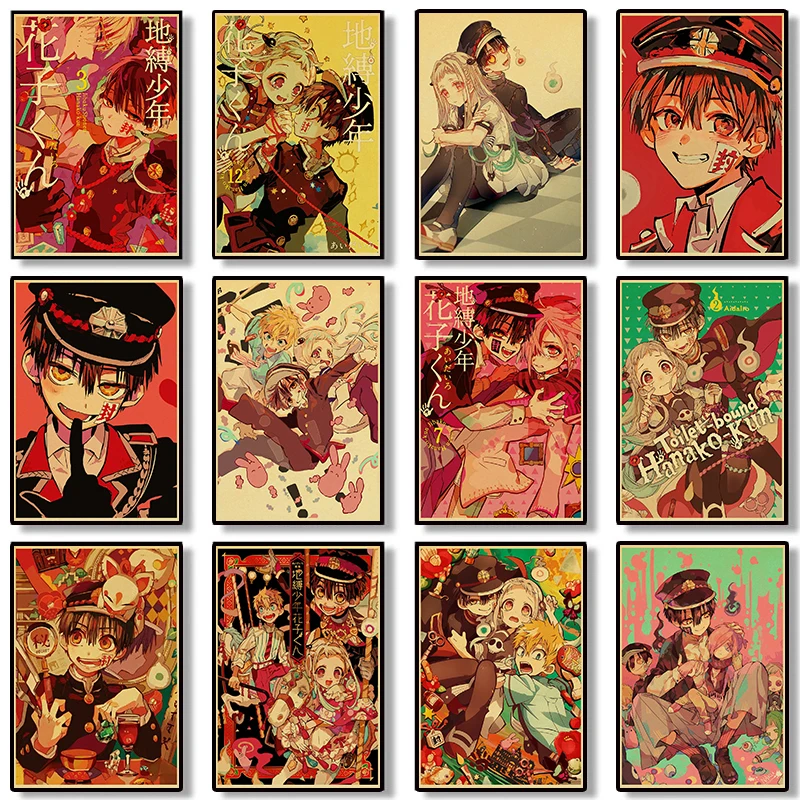 Vintage Poster Painting Anime | Painting Anime Hanako Kun | Hanako Kun ...