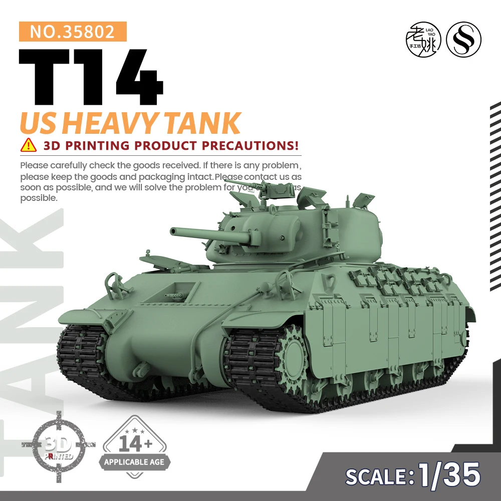 SSMODEL-SS35802-1-35-Military-Model-Kit-US-T14-Heavy-Tank.jpg