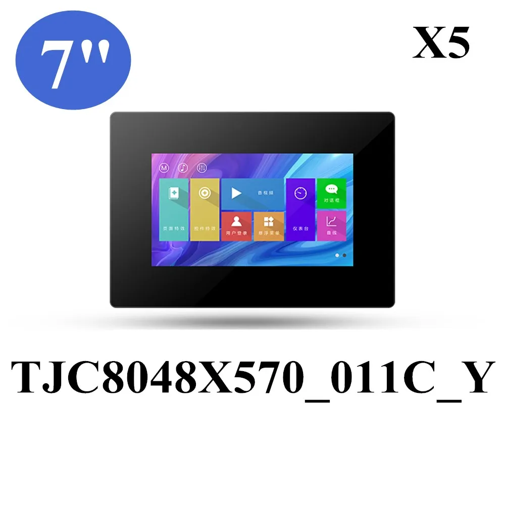 Store Home Products Feedback