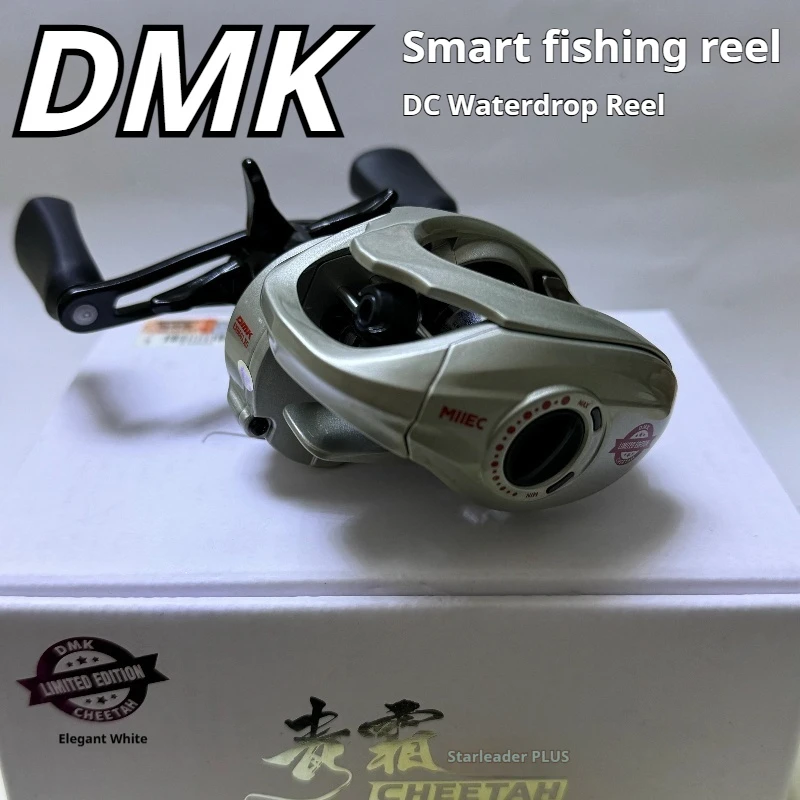 DMK Qingshuang Xingrui Plus スマートフィッシングリール ウォータードロップリール DC電磁システム マイクロ ...