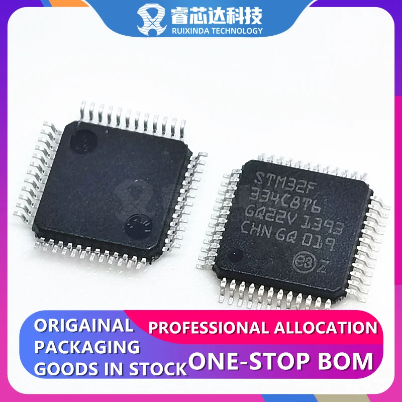 STM32F334C8T6-LQFP48-STM32F334C8T6TR-ARM-Cortex-M4-STM32F3-Microcontroller-IC-32-Bit-Single-Core ...