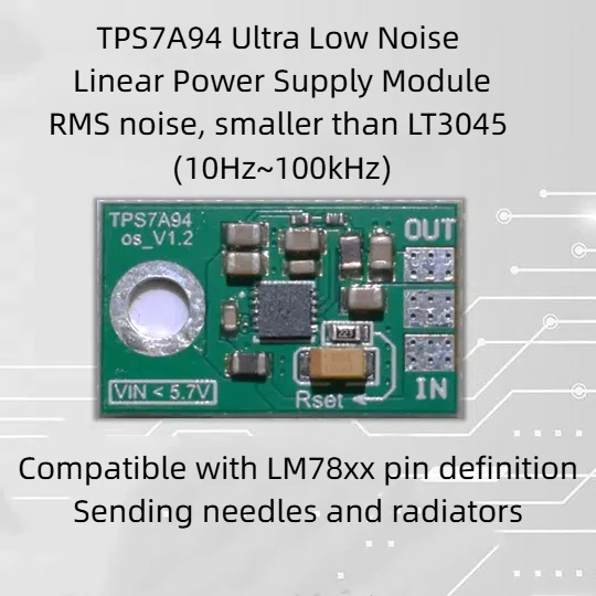 TPS7A94 Ultra-low Noise Linear Power Module Noise Is Smaller than ...