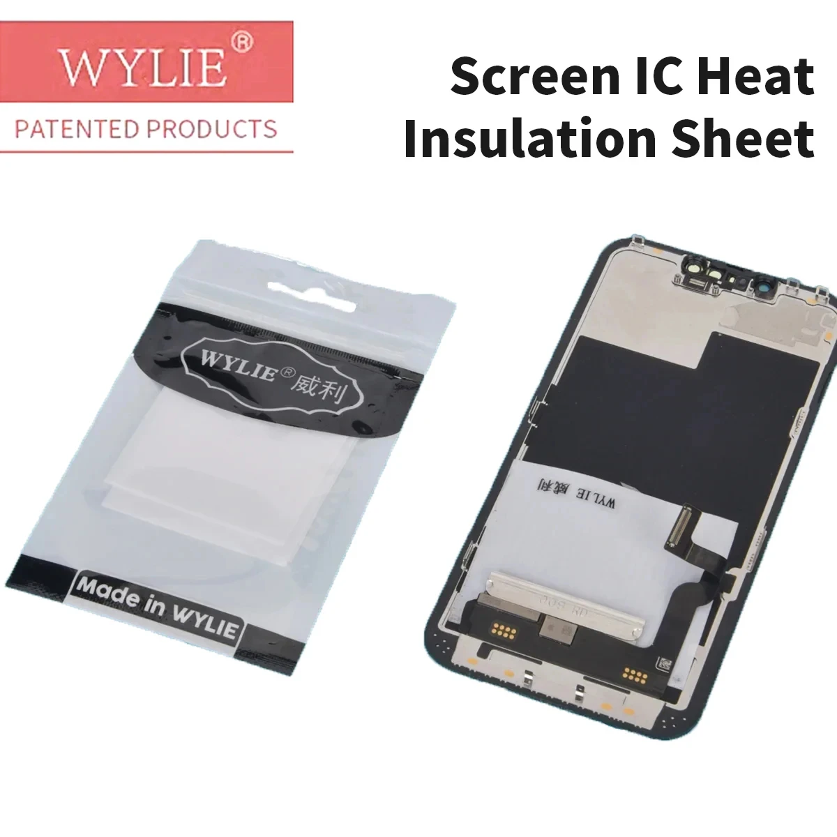 WYLIE Screen Heat Shield Suitable for IPhone 11 12 13 14 15 Pro Max ...