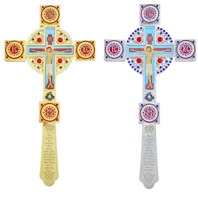 Croix Orthodoxe Orientale Rechercher Les Meilleurs Fabricants Et For