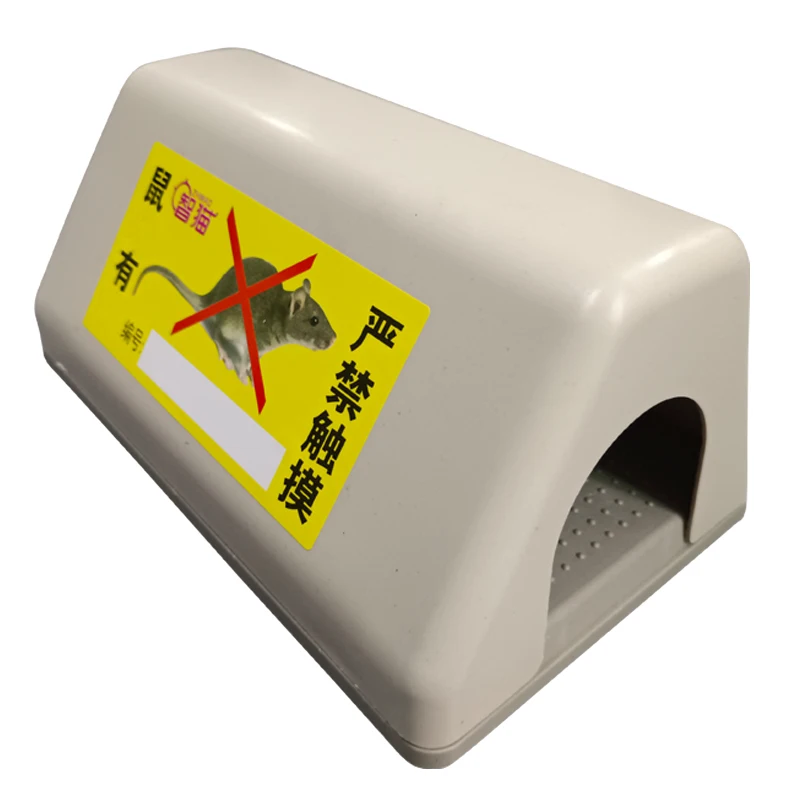 Mousetrap-Box-Rat-Bait-Station-Rodent-Bait-Box-Bait-Station-Pest ...