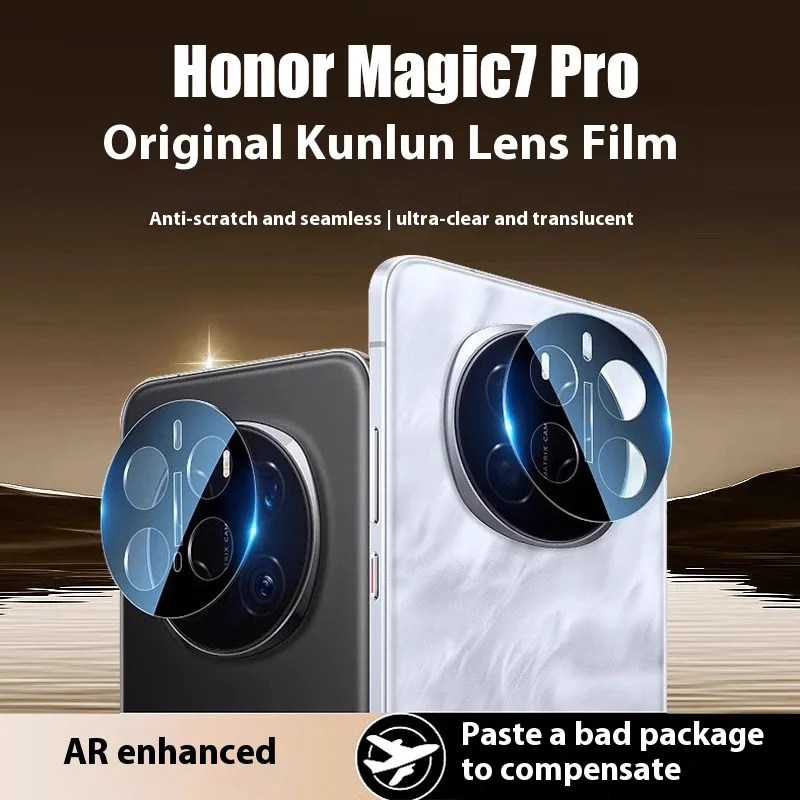 Back Camera Lens Protector For Honor Magic7 Pro Tempered Glass Camera ...