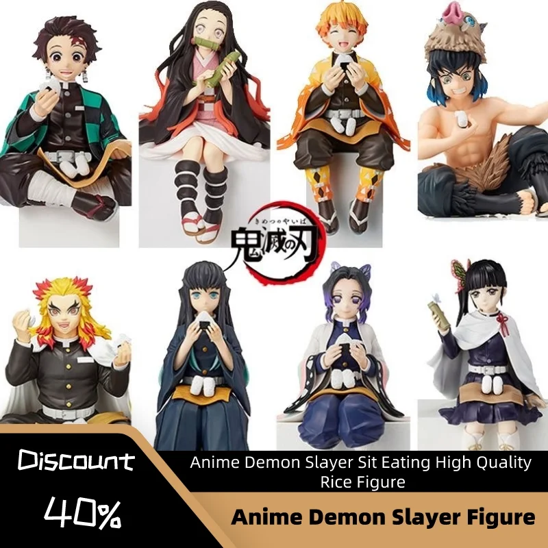 Anime-Demon-Slayer-Sit-Eating-High-Quality-Rice-Figure-All-Style ...