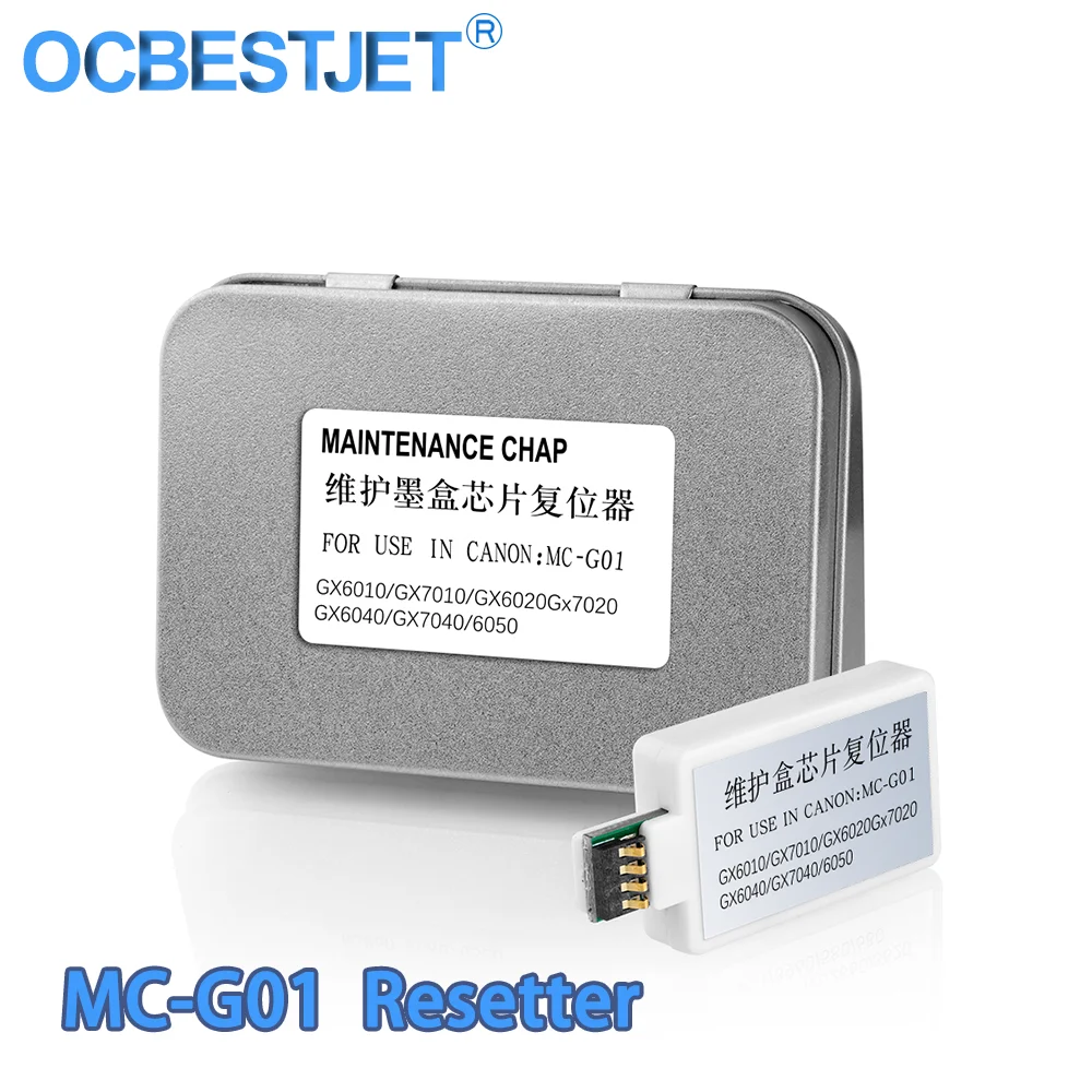 MC-G01-MCG01-Maintenance-Chip-Resetter-For-Canon-GX6010-GX6020-GX6030 ...