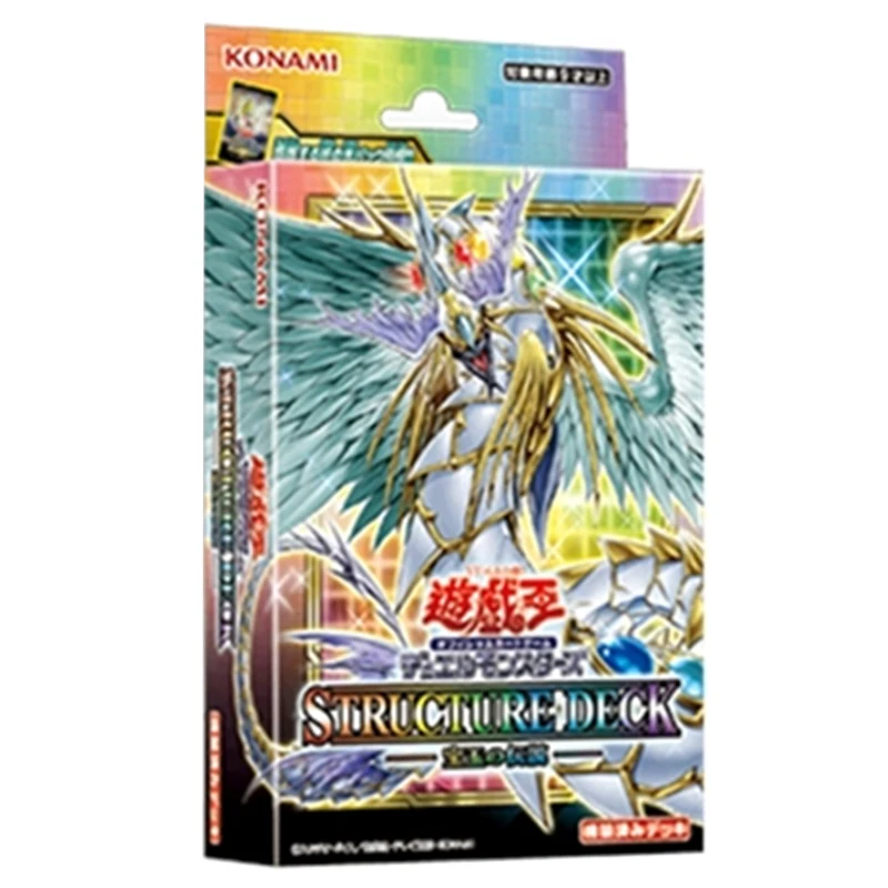 Yugioh-cartas-de-la-bestia-de-cristal-Baraja-de-Estructura-Sd44-The-Legend-of-Baoyu-Gem.jpg