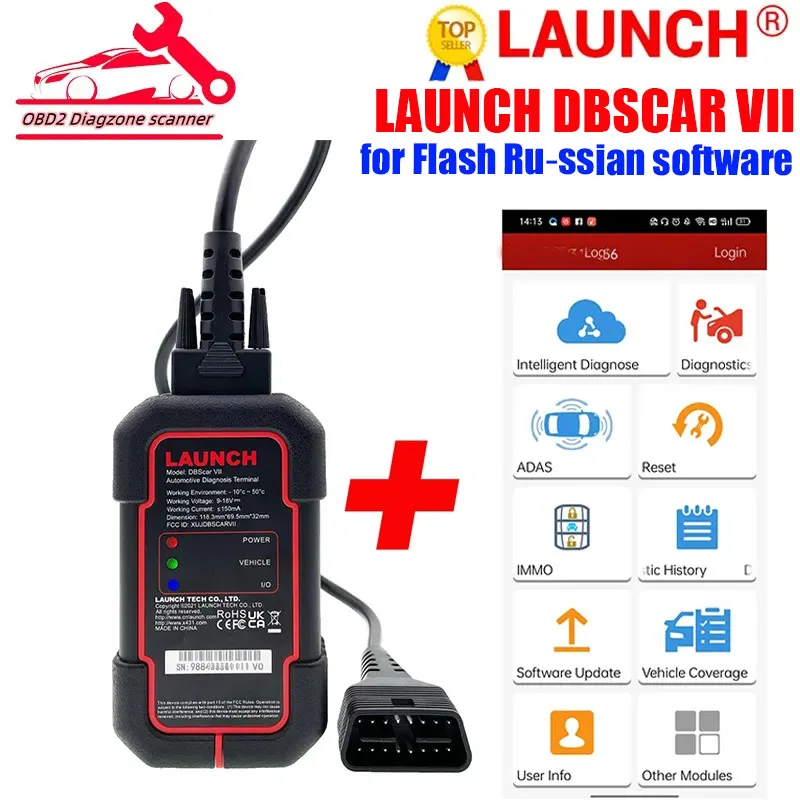 LAUNCH DBSCAR VII DBSCAR 7 CAN FD Doip Protocols Power ful All Systems ...