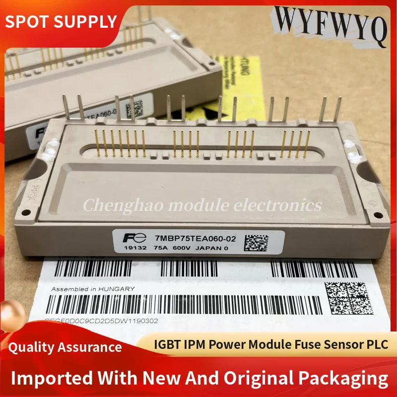 홈 제품 피드백