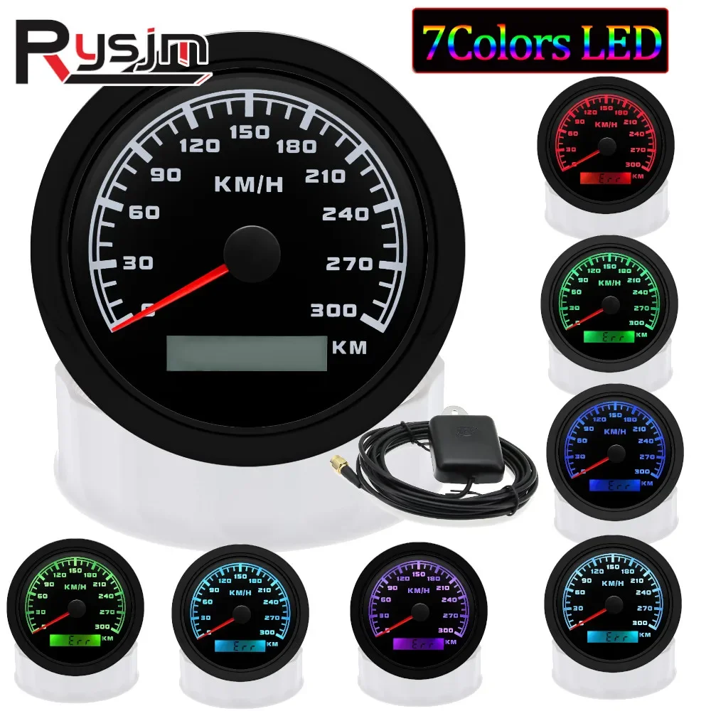 HD-7-Color-Backlight-Waterproof-300KM-H-85MM-GPS-Speedometer-Gauge ...