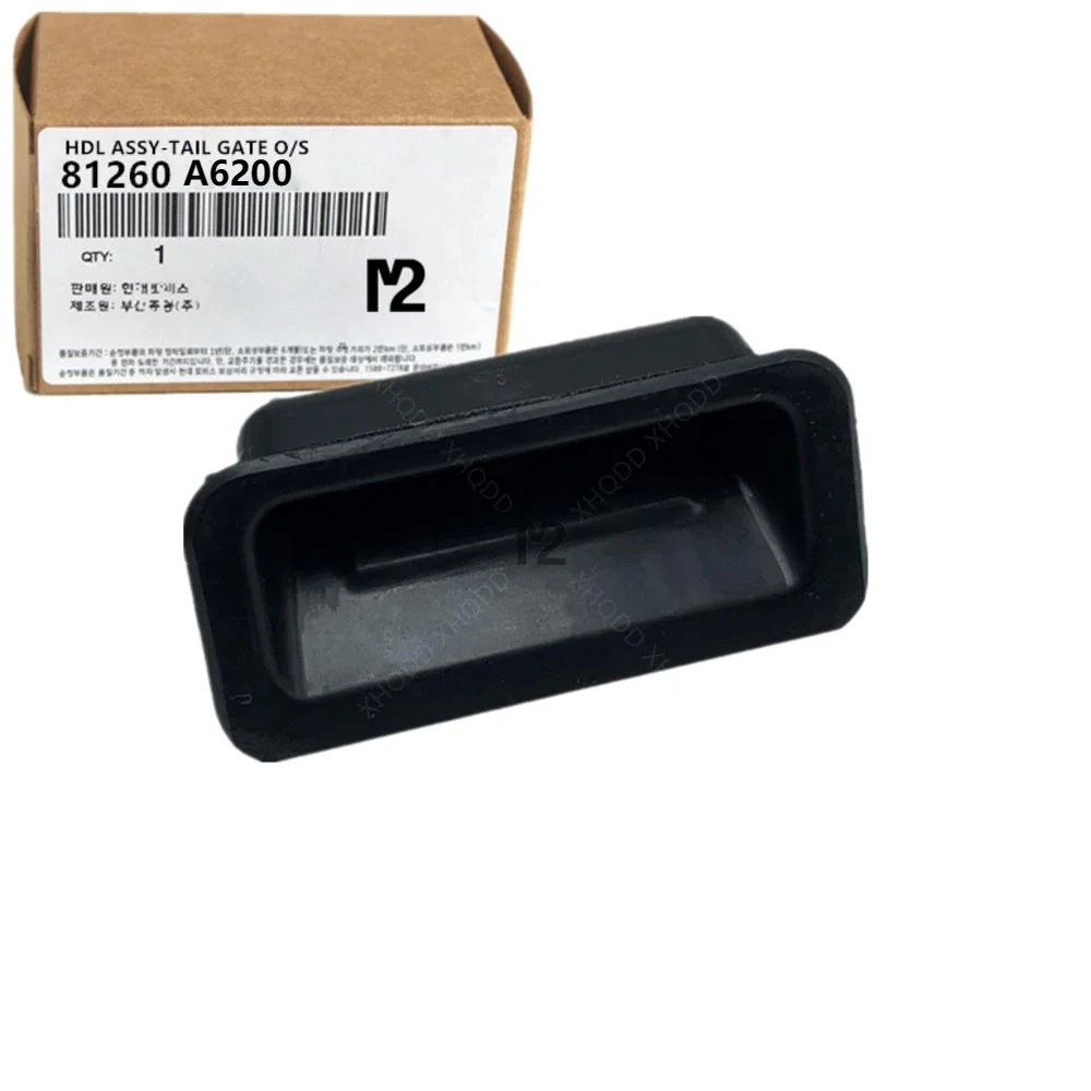 Hatchback-Tail-Door-Switch-For-Hyundai-Elantra-I30-CW-I20-Getz-Button ...