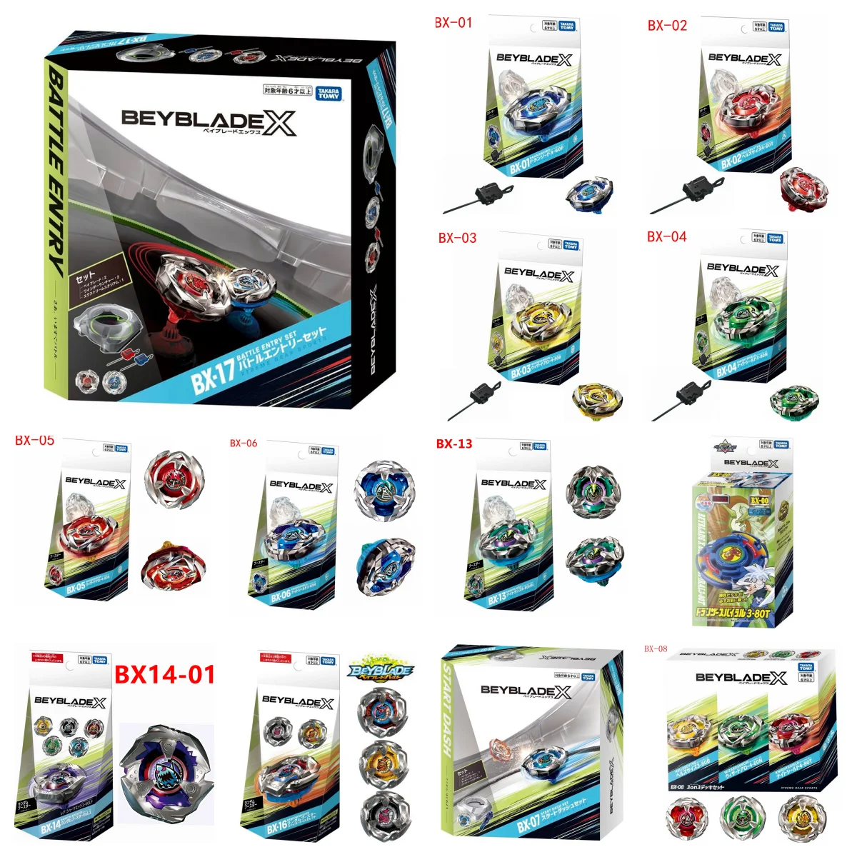 Generic 2023 New Beyblade X Bx01 Bx02 Bx03 Bx04 Bx05 Bx06 Bx07 Bx08 ...