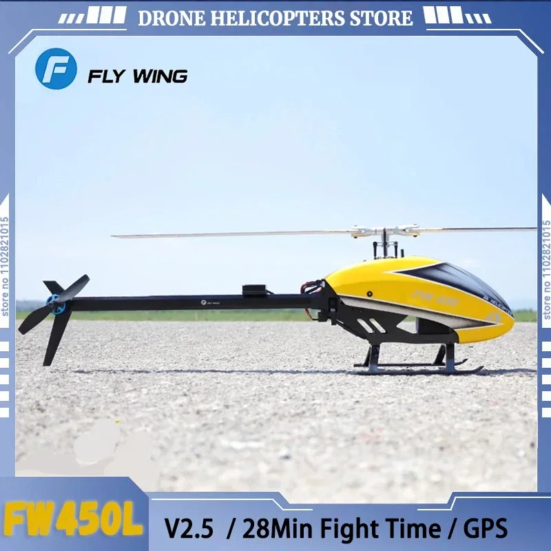 Flywing-Fw450-V2-5-10ch-3d-Smart-Gps-Positioning-Self-stabilization ...