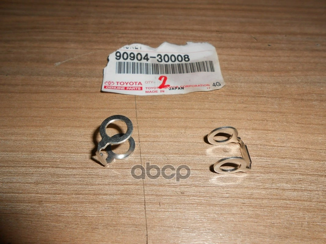 Joint de carburant Toyota, numéro d'article 90904, 30008 9090430008 ...