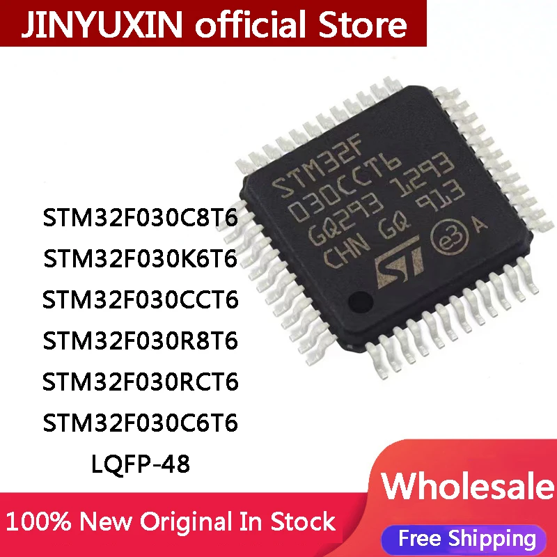 Stm32f030c8t6 Stm32f030k6t6 Stm32f030cct6 Stm32f030r8t6 Stm32f030rct6 ...