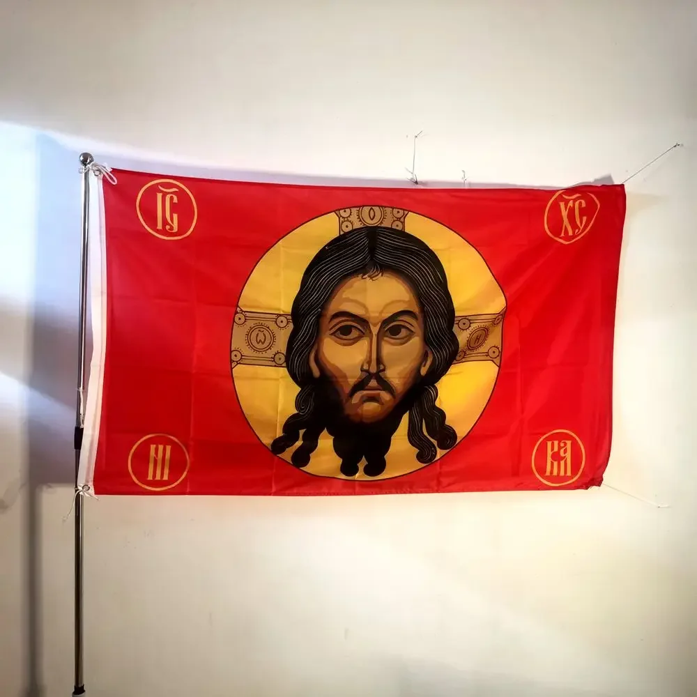 Russia-Jesus-Flag-Christ-Religion-Faith-Face-Flag-Polyester-Banner-For ...