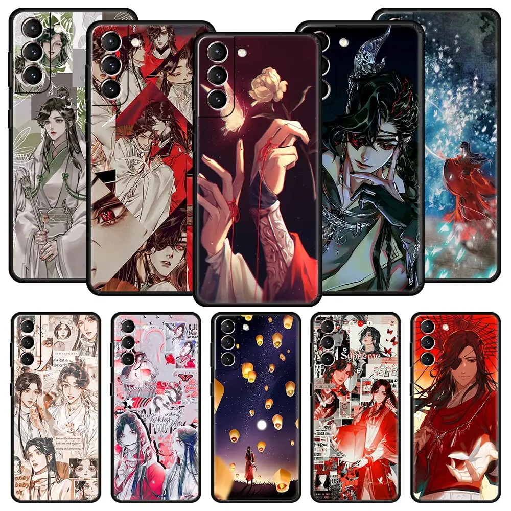 Heaven-Official-s-Blessing-Anime-Case-For-Samsung-Galaxy-S22-S21-S20 ...