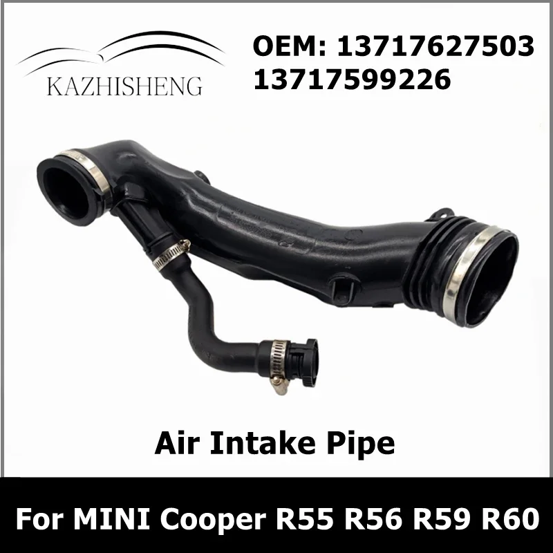 13717627503-Air-Guide-Intake-Pipe-Hose-Duct-13717599226-13-71-7599226 ...